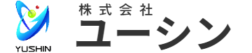 - 株式会社ユーシン